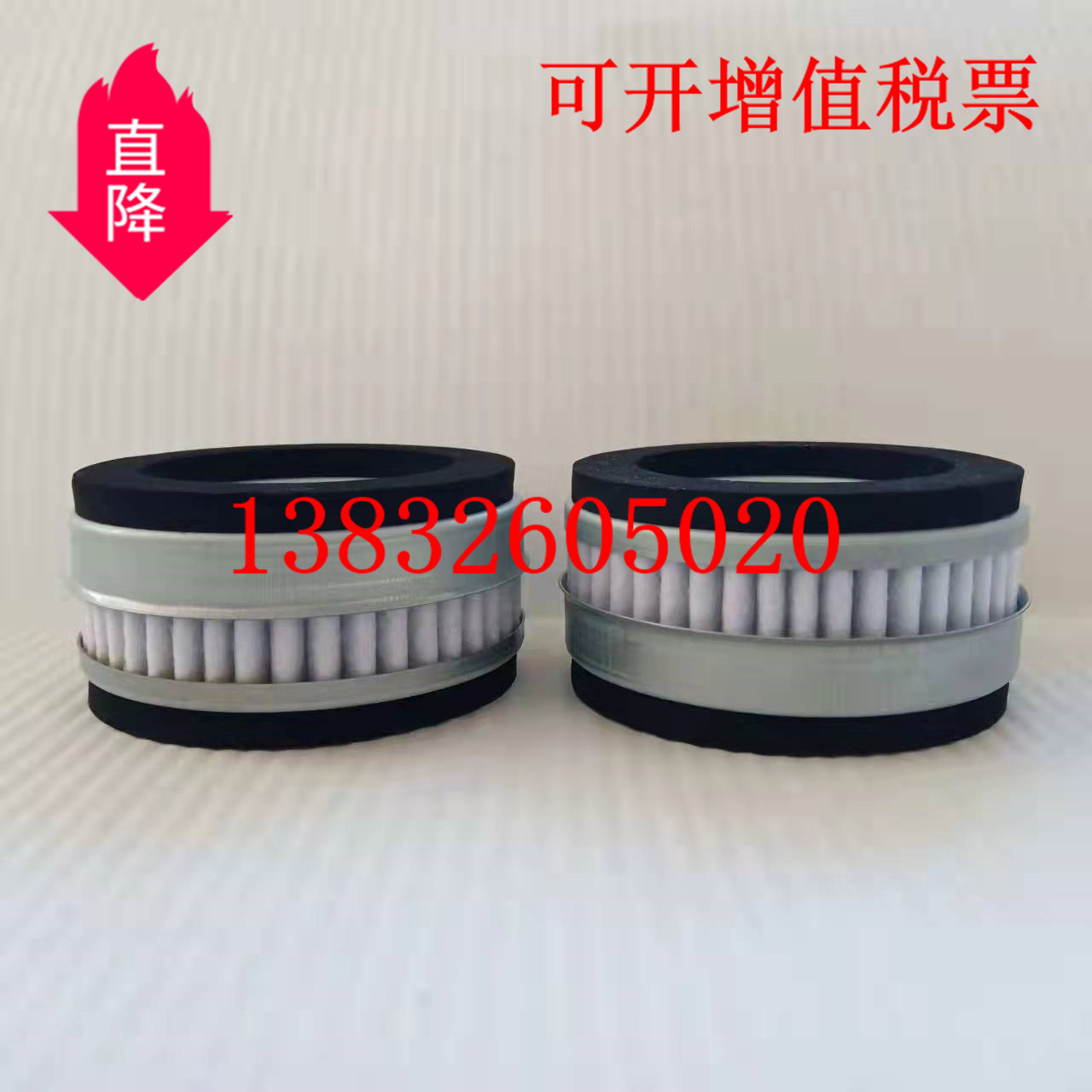 供应柳工液压回油滤芯53C0515-阿里巴巴