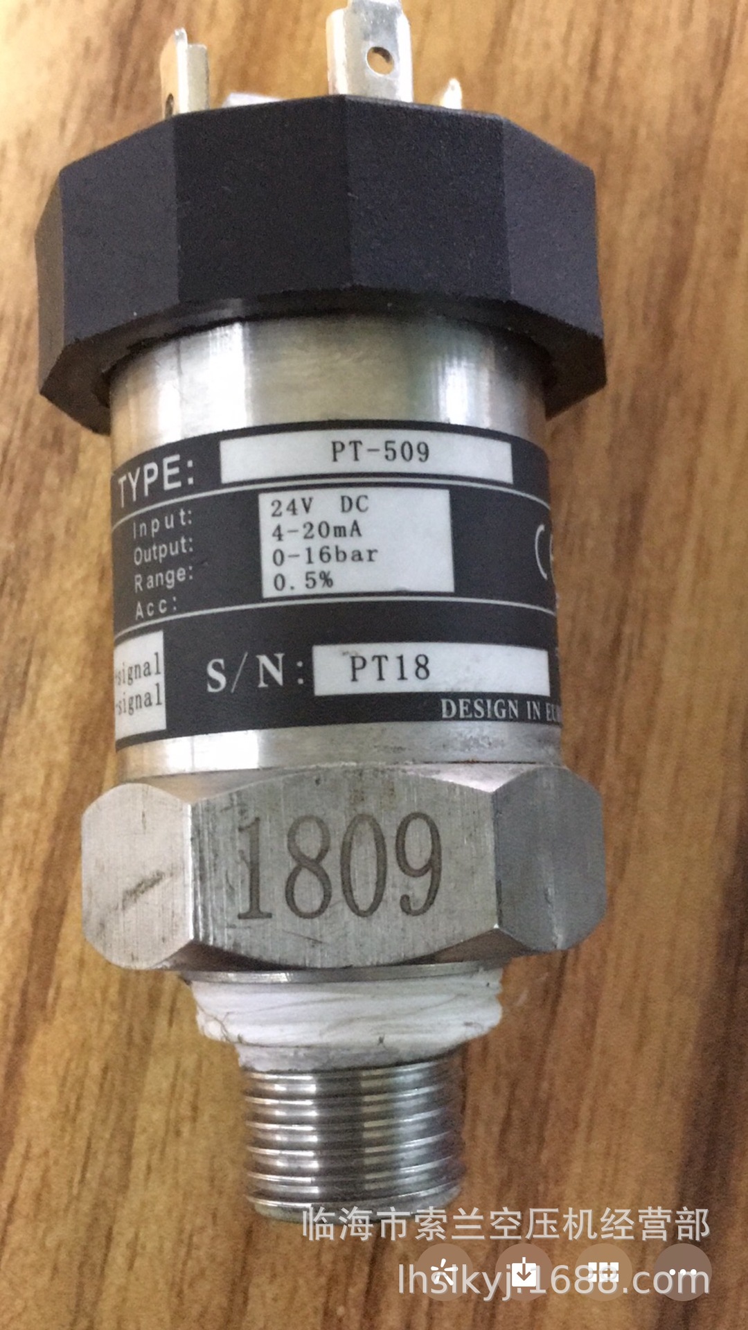 PT-509-10 PT-509-16 PT504L PT301 PT-501传感器 CS-PT1100AB-阿里巴巴