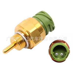 1844101卡车温度传感器-阿里巴巴