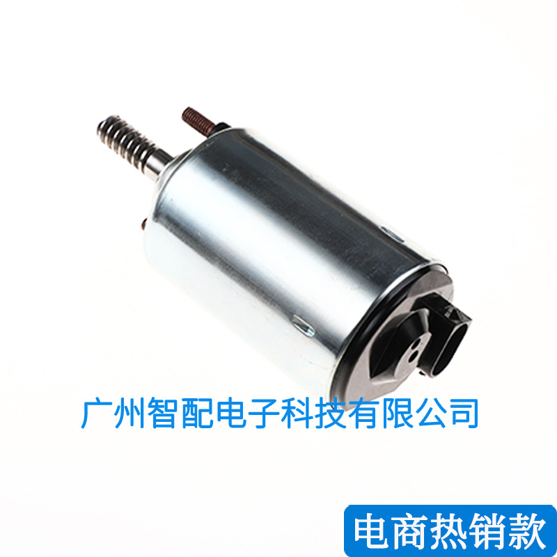 适用于宝马汽车配件 偏心轴电机 凸轮轴电磁阀电机 11377509295-阿里巴巴