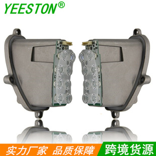 F01 F02 F03光源LED日行灯转向灯63117339057 63117339058-阿里巴巴