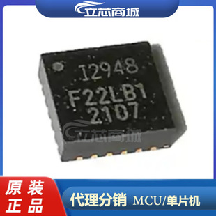 ICM-20948 封装QFN24丝印I2948 加速度陀螺仪传感器芯片 ICM20948-阿里巴巴