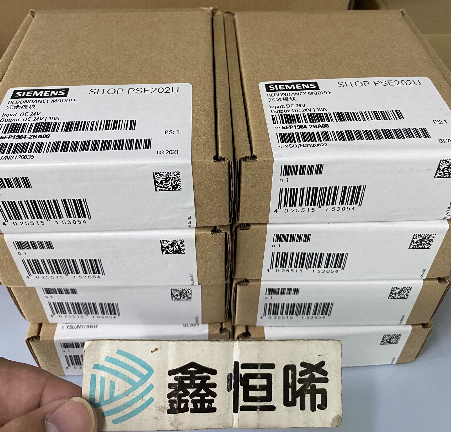 A5E36968571 A5E45508681002 西门子现货供应-阿里巴巴