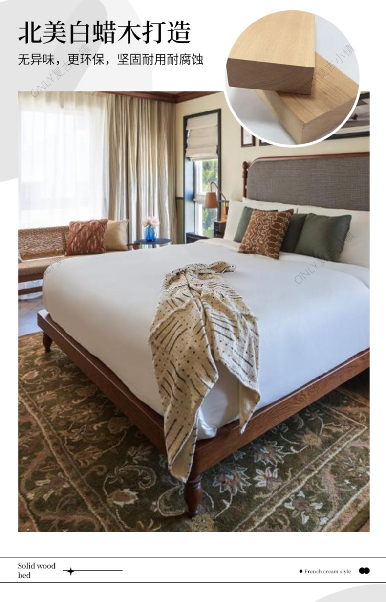 法式复古实木床美式实木双人床别墅婚床中古风可-阿里巴巴