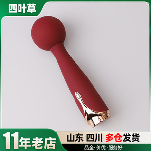 VIOTEC紫罗兰 火吻AV震动棒 迷你按摩震动成人自慰器一件代发批发-阿里巴巴