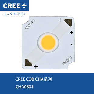 科锐CREE CHA0304 COB光源灯珠 21V 7W 超亮高显COB光源 原装正品-阿里巴巴