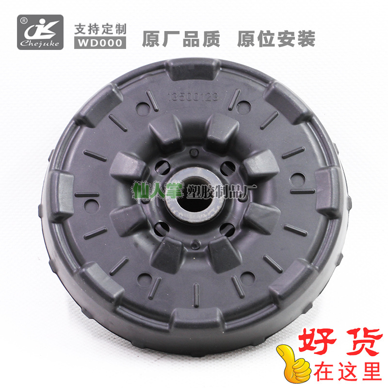 清河县仙人掌塑胶制品厂_阿里巴巴旺铺