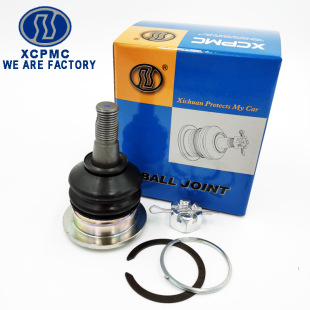 3640.68 3640.53 3640.60 3640.70 9817375080 上悬挂球头-阿里巴巴