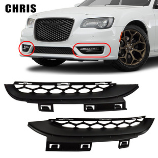 适用2015-22克莱斯勒Chrysler 300雾灯框格栅68232198AA-阿里巴巴