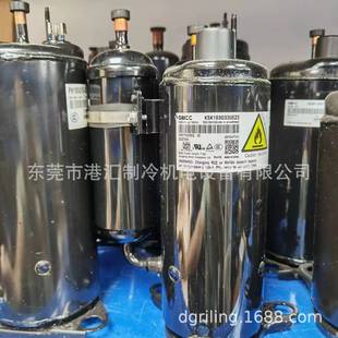 ASN98D22UFZ KSK103D33UEZ3 美芝美的变频空调压缩机-阿里巴巴