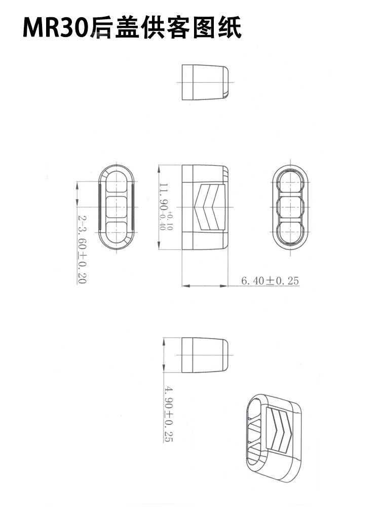 MR30-M MR30PB MR30-PW直角板式卧式航模插头XT30三芯版AMASS配件-阿里巴巴