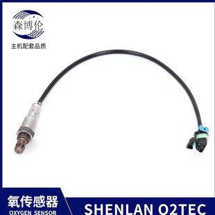 跨境专供 oxygen sensor 适用于凯迪拉克 赛威 12631044氧传感器-阿里巴巴