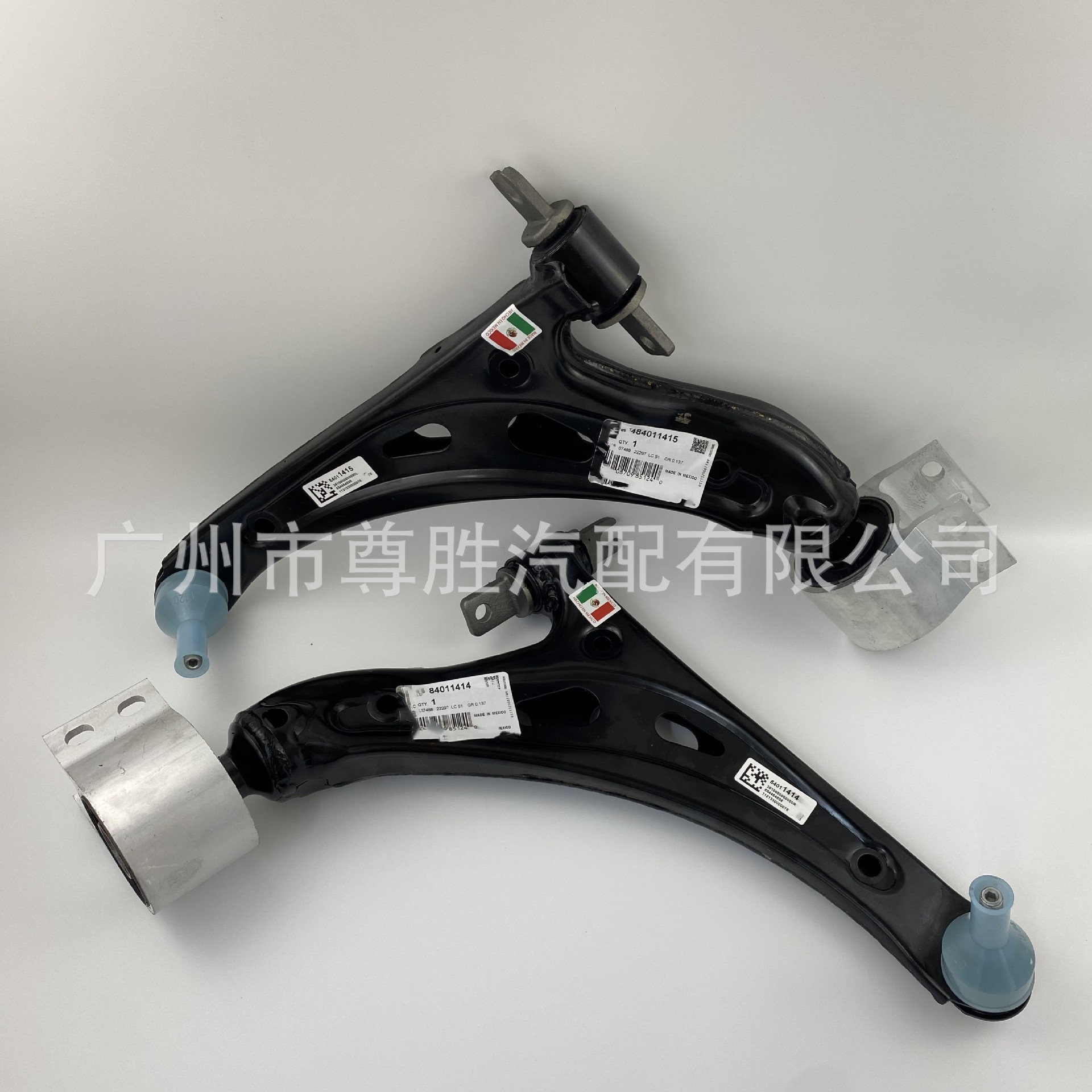 适用于凯迪拉克 前下端控制臂 84011415 85117101 84465700-阿里巴巴