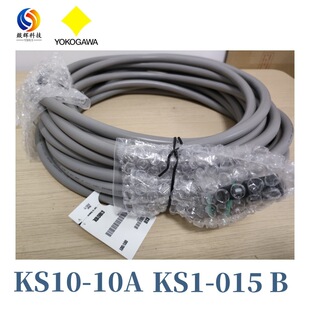 日本横河YOKOGAWA电线信号电缆KS10-15*A KS1-15*B KS10-10*A现货-阿里巴巴