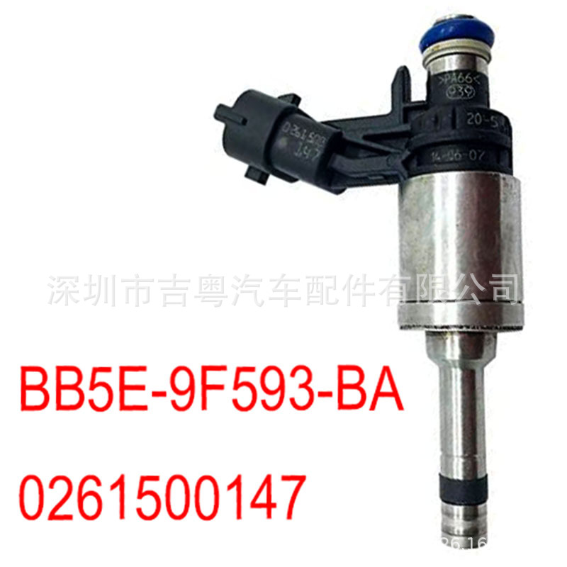 BB5E-9F593-BA 适用路虎极光福特 新蒙 迪欧LR024998 0261500147-阿里巴巴