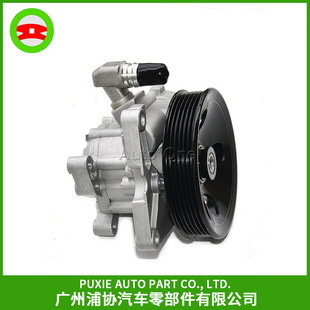 方向助力泵 适用奔驰W204c230c280c350s204 转向助力泵0054664201-阿里巴巴