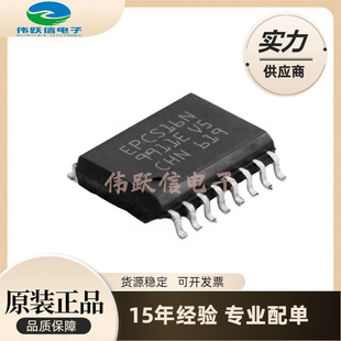 EPCS16SI16N EPCS64SI16N EPCS64N EPCS128SI16N EPCS128N SOP16-阿里巴巴