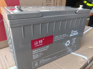 山特UPS城堡系列 UPS不间断电源 C12-100 铅酸蓄电池12V100AH-阿里巴巴
