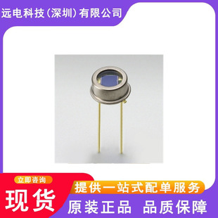 HAMAMATSU滨松S2386-44K 二极管现货提供技术支持请询价-阿里巴巴