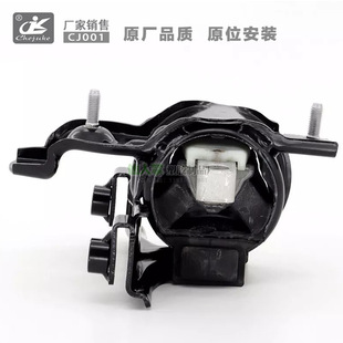 6R0199555E 6RF199555D 6RF 199 555J适用大众POLO前左发动机支架-阿里巴巴