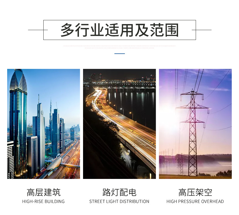 T接端子/GZT1/JXT1-300/1P （基本型）-阿里巴巴