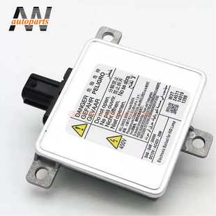 W3T24571 W3T23371 W3T22371适用思域马自达D4S安定器高压包电脑-阿里巴巴