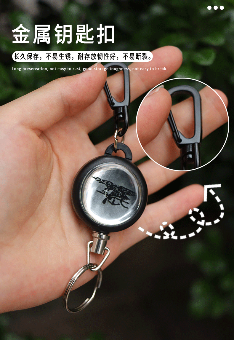 TAD高回弹伸缩钢丝绳钥匙环防丢防盗伸缩钥匙链防丢钥匙扣易拉扣-阿里巴巴