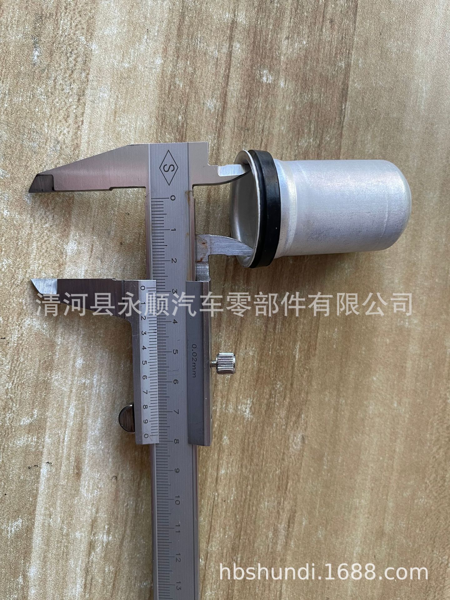 适用 火星塞套筒 11191-22010 单个重量9.5克-阿里巴巴