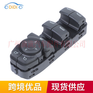 84151774适用2016-2020雪佛兰迈锐宝玻璃升降器总开关电动窗开关-阿里巴巴