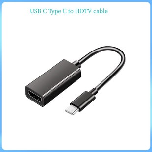 type-c转hdmi高清线4k usb Cto hdmi female cable适用于手机电脑-阿里巴巴