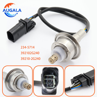 氧传感器 oxygen sensor 39210-2G240 392102G240 234-5714-阿里巴巴