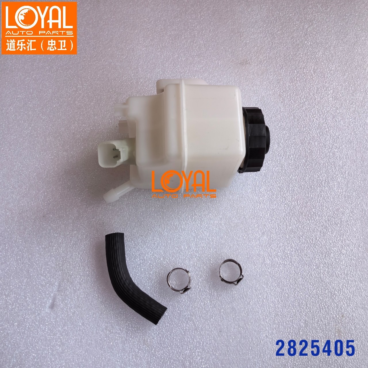 2825405 2340075储液罐离合器分泵ECA油壶适用于斯堪尼亚卡车-阿里巴巴