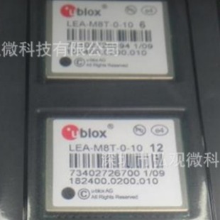 LEA-M8T-0-10 UBLOX香港渠道 GNSS授时模块 GNSS 计时模块 M8T-阿里巴巴