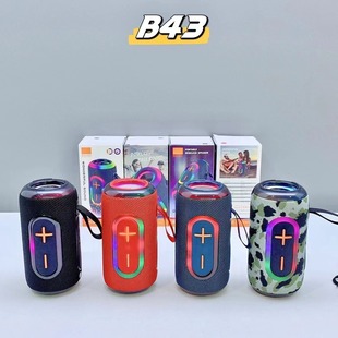 跨境新款B43无线蓝牙音箱RGB彩灯大功率低音炮户外便携式插卡音响-阿里巴巴