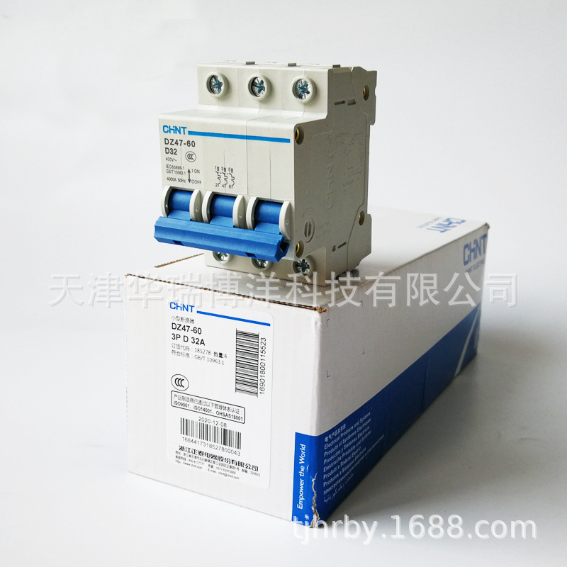正泰DZ47系列微型断路器DZ47-60 3P D32小型空气开关微断空开-阿里巴巴