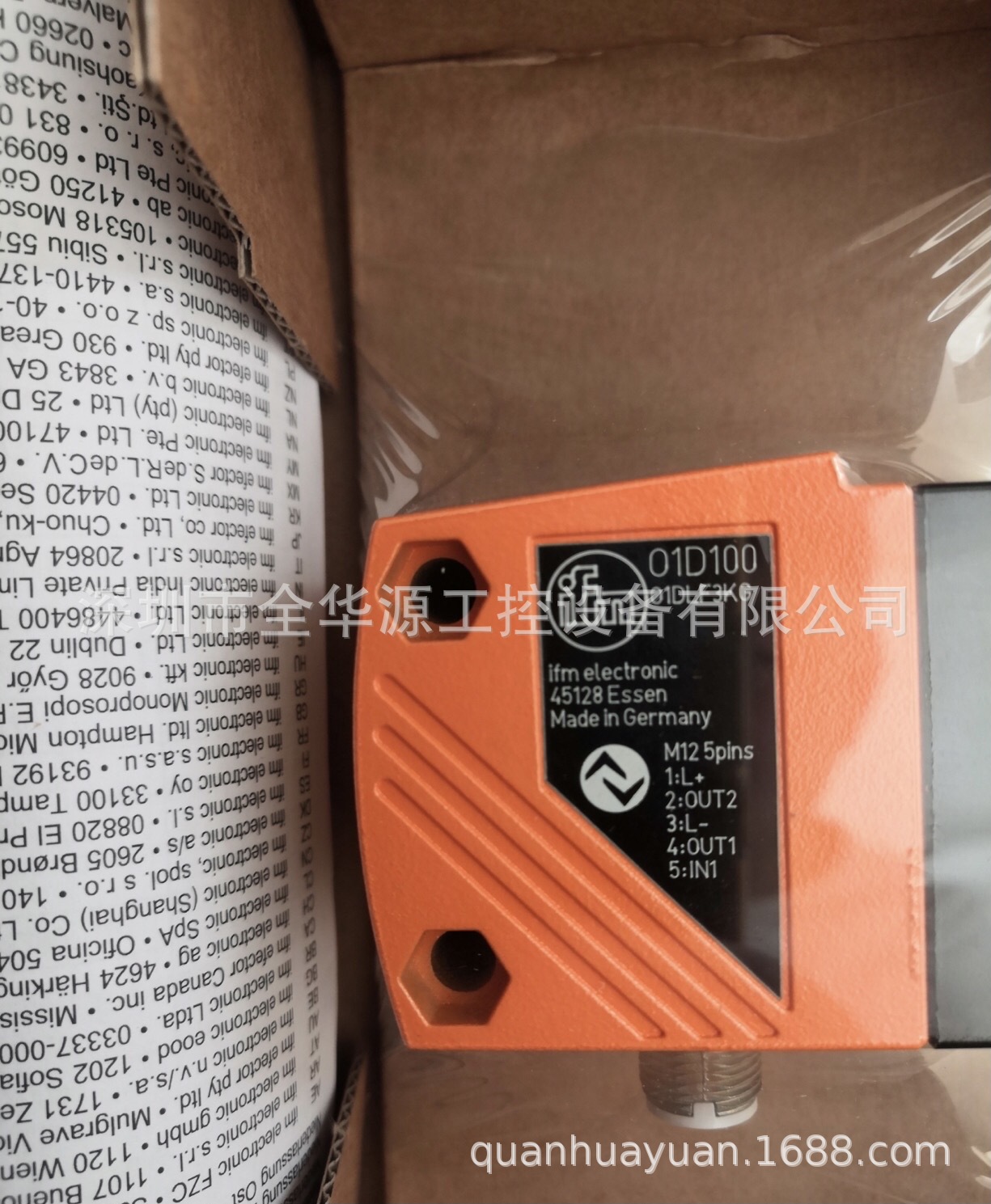 O1DLF3KG/IO-LINK O1D105 01DLF3KG-阿里巴巴