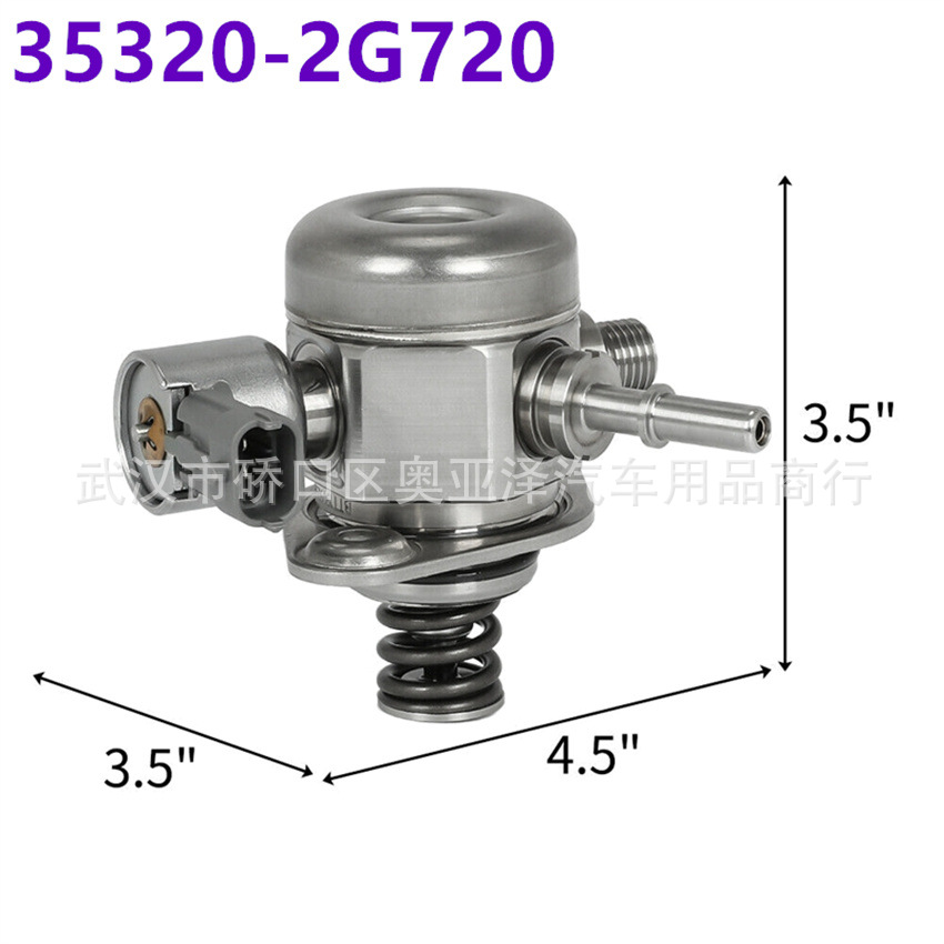 跨境 35320-2G720 35320-2G700 353203C210适用于现代起亚 高压泵-阿里巴巴