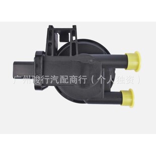310-500 4891427AB蒸发排放系统泄漏检测泵-阿里巴巴