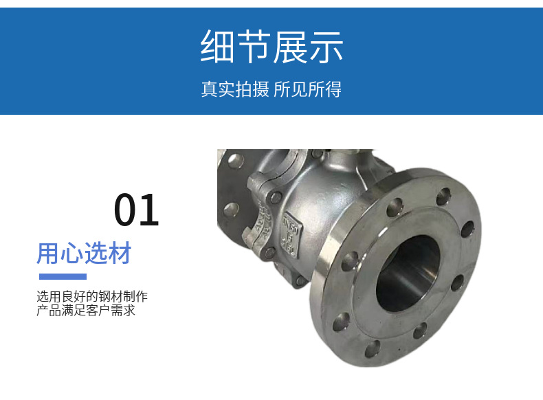 Q641F-16气动法兰球阀 不锈钢铸钢防爆高温切断阀 气动快速切断阀-阿里巴巴