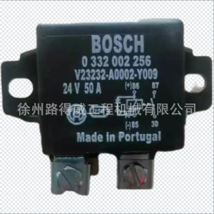 博世 BOSCH 24V 继电器 0332002256 批发-阿里巴巴
