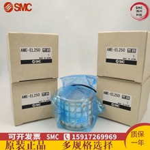 smc全新过滤器-smc全新过滤器批发、促销价格、产地货源 - 阿里巴巴