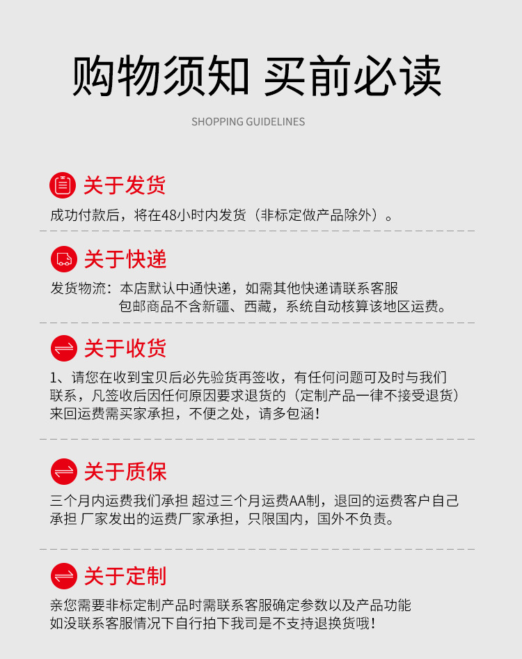 MS-25-24小体积开关电源25W24V工控工业直流电源5V12V24V开关电源-阿里巴巴