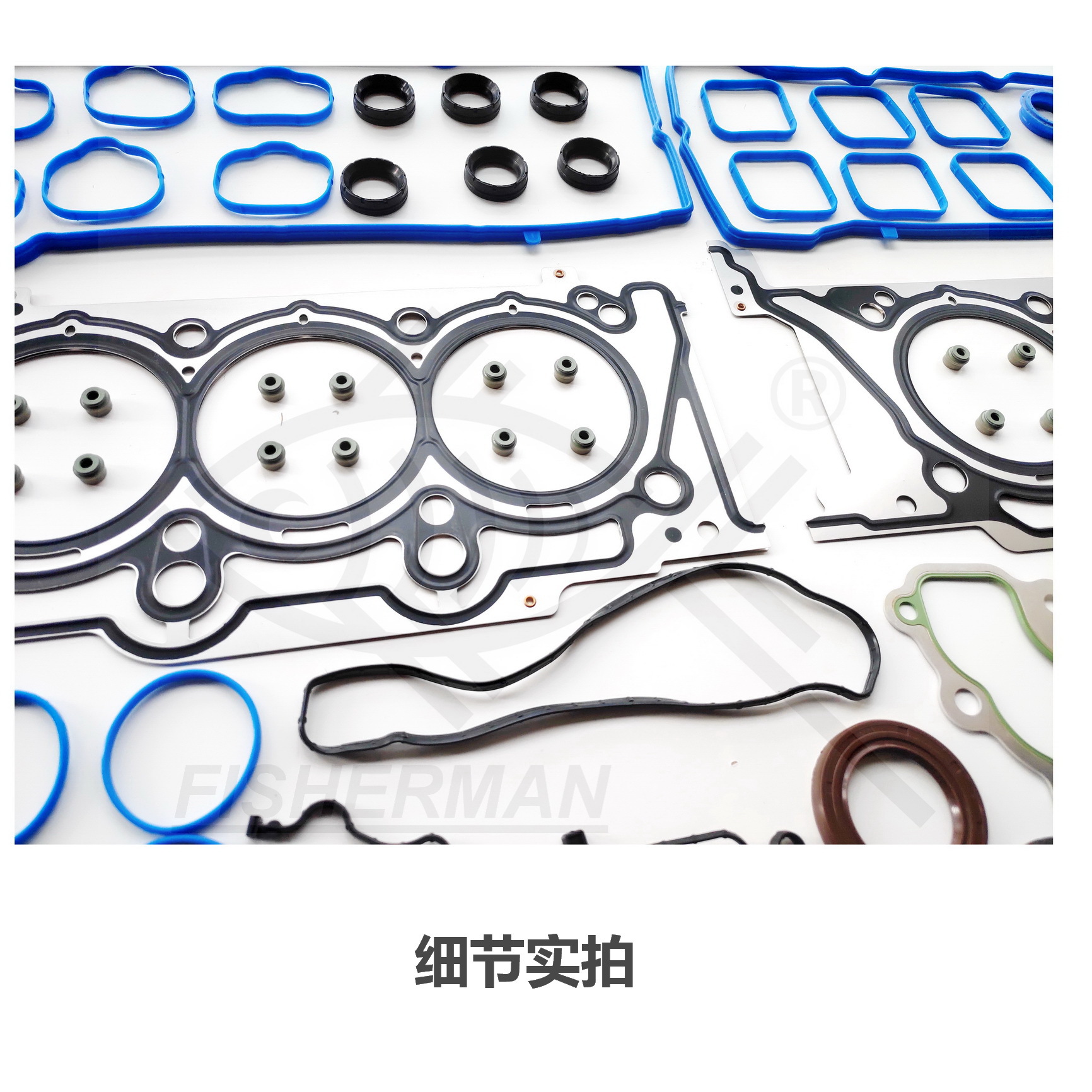 HS26541PT 68294134AA GASKET SET 3.6 ERB CHEROKEE 300C T&C-阿里巴巴