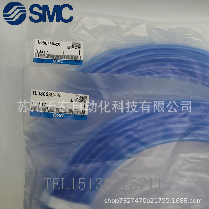 日本SMC气管 TU0604B-100 全新原装正品 假一罚十-阿里巴巴