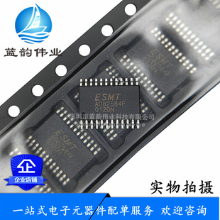 全新原装AD82584F-QG24NRR AD82584F 封装TSSOP24 现货直拍-阿里巴巴