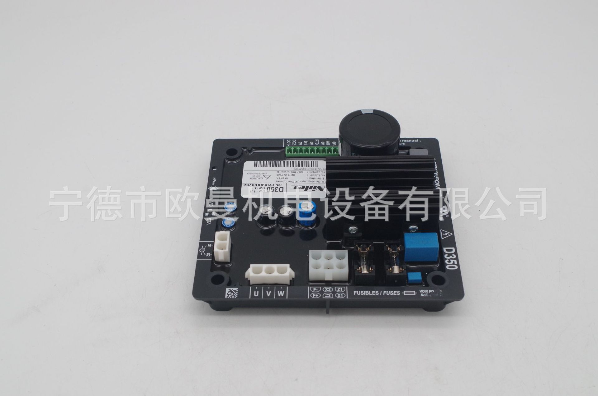 EM10 调压板AVR 调压模块D510 C，D350/NF Link，R450/M/T，D550-阿里巴巴