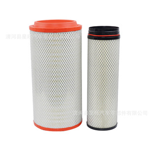 适配K2652空气滤芯解放J6P 420 550 500 460空滤JH6/豪沃TX滤清器-阿里巴巴