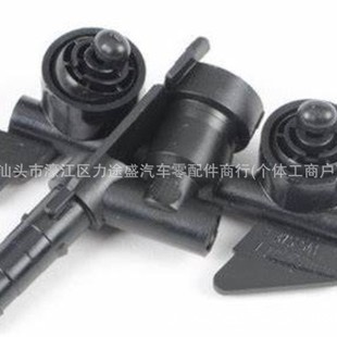 适用于 奔驰宝马 喷水枪左61674290867 61674290868 61678362823-阿里巴巴