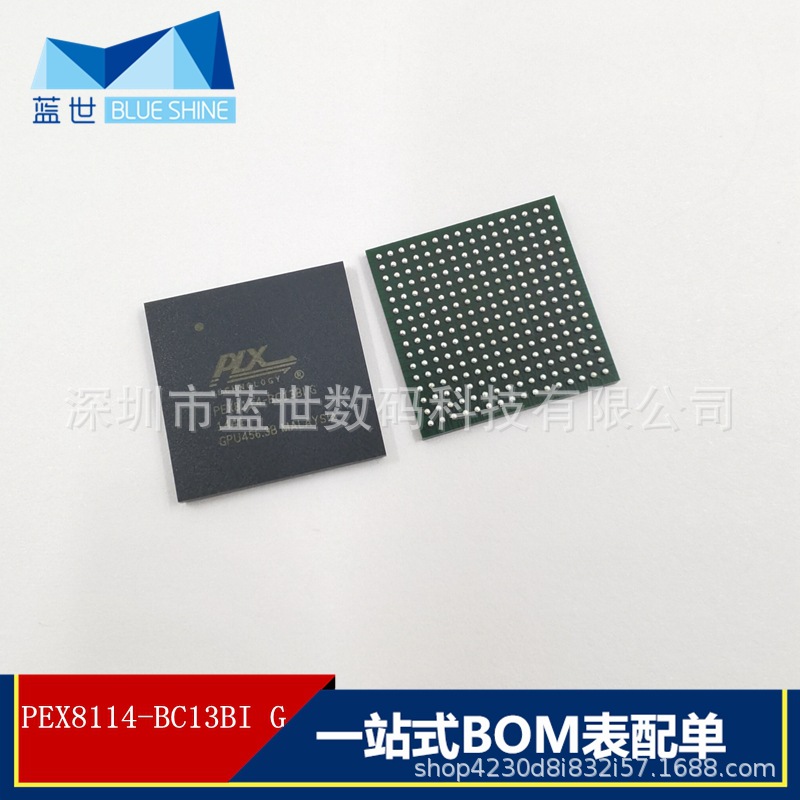 pex8114-bc13bi-pex8114-bc13bi批发、促销价格、产地货源 - 阿里巴巴