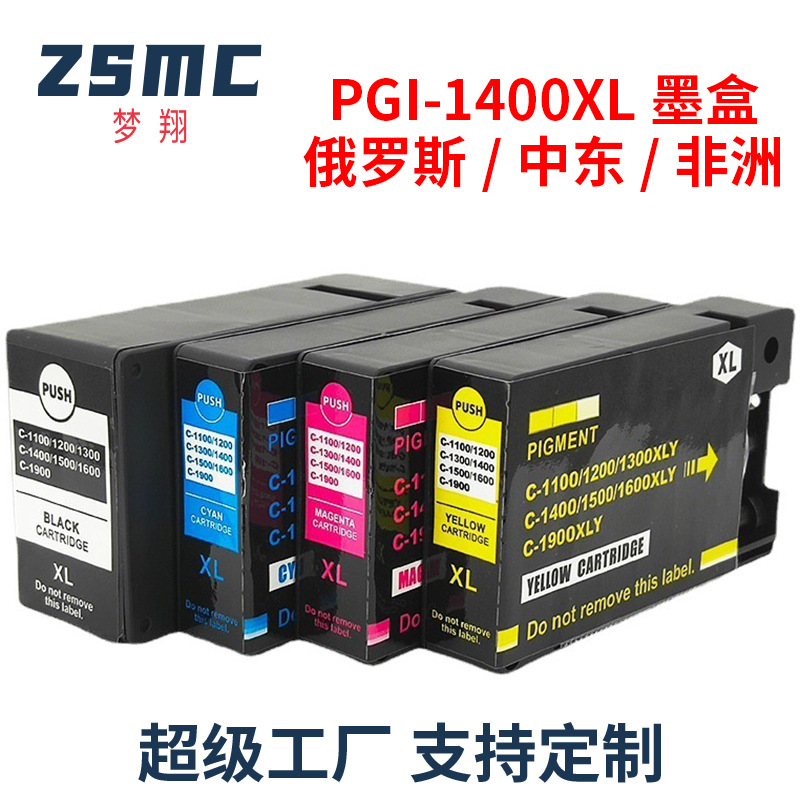 2040c机械-2040c机械批发、促销价格、产地货源 - 阿里巴巴